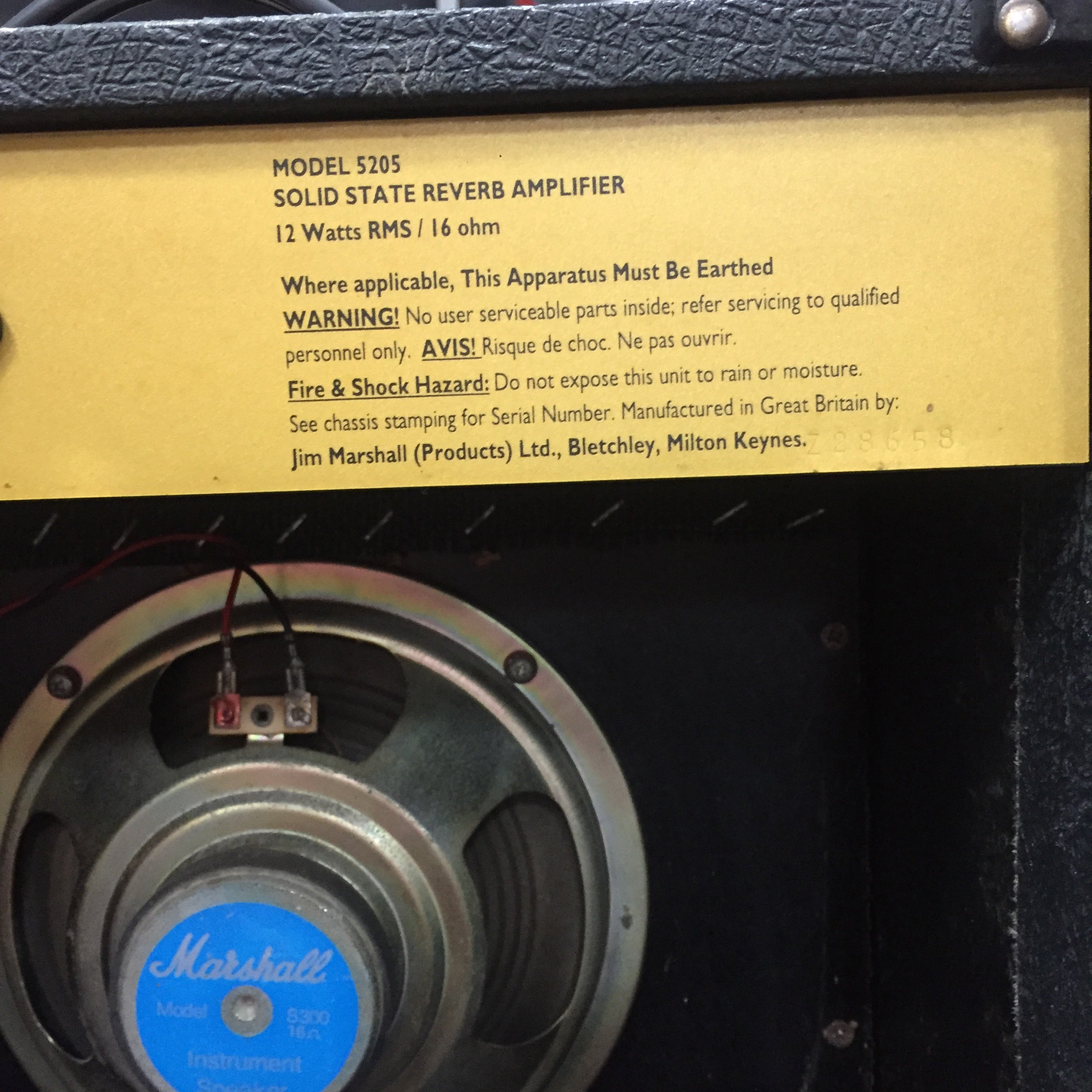 Marshall Reverb 12 Model 5205 combo 1982 – MotoMusic