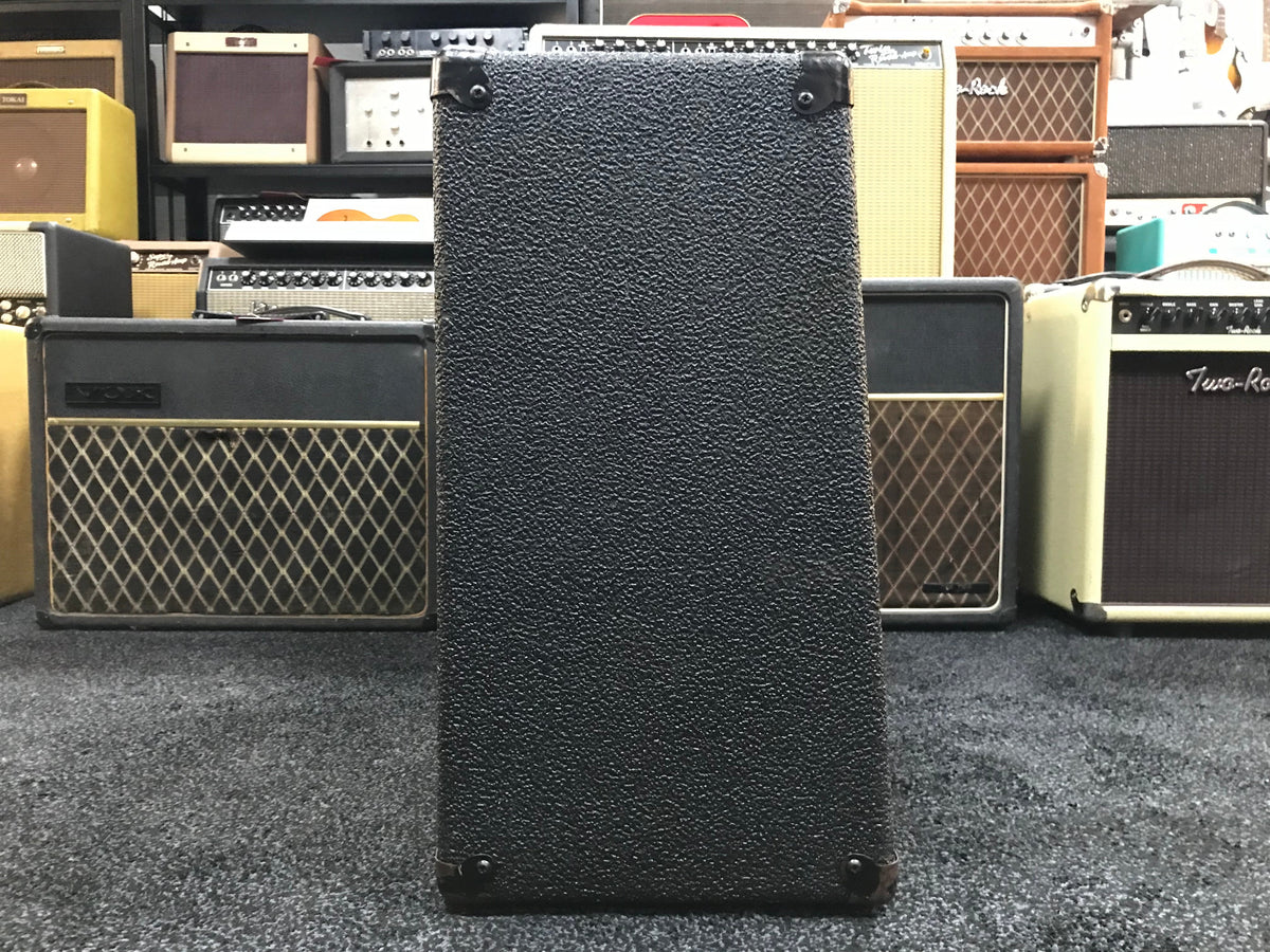 Peavey Stereo-Series Classic Chorus 130 2x12" Combo 1988 – MotoMusic